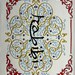 Habibi Arabic Calligraphy //handwritten Word Art//gift for Love ...