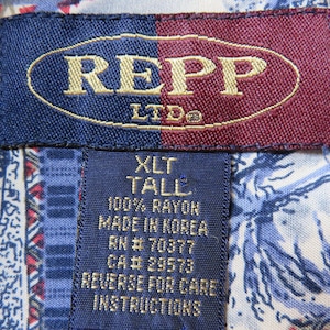 Hawaiian Shirt Men REPP LTD Tropical Aloha Shirt Paradise Lovers ...