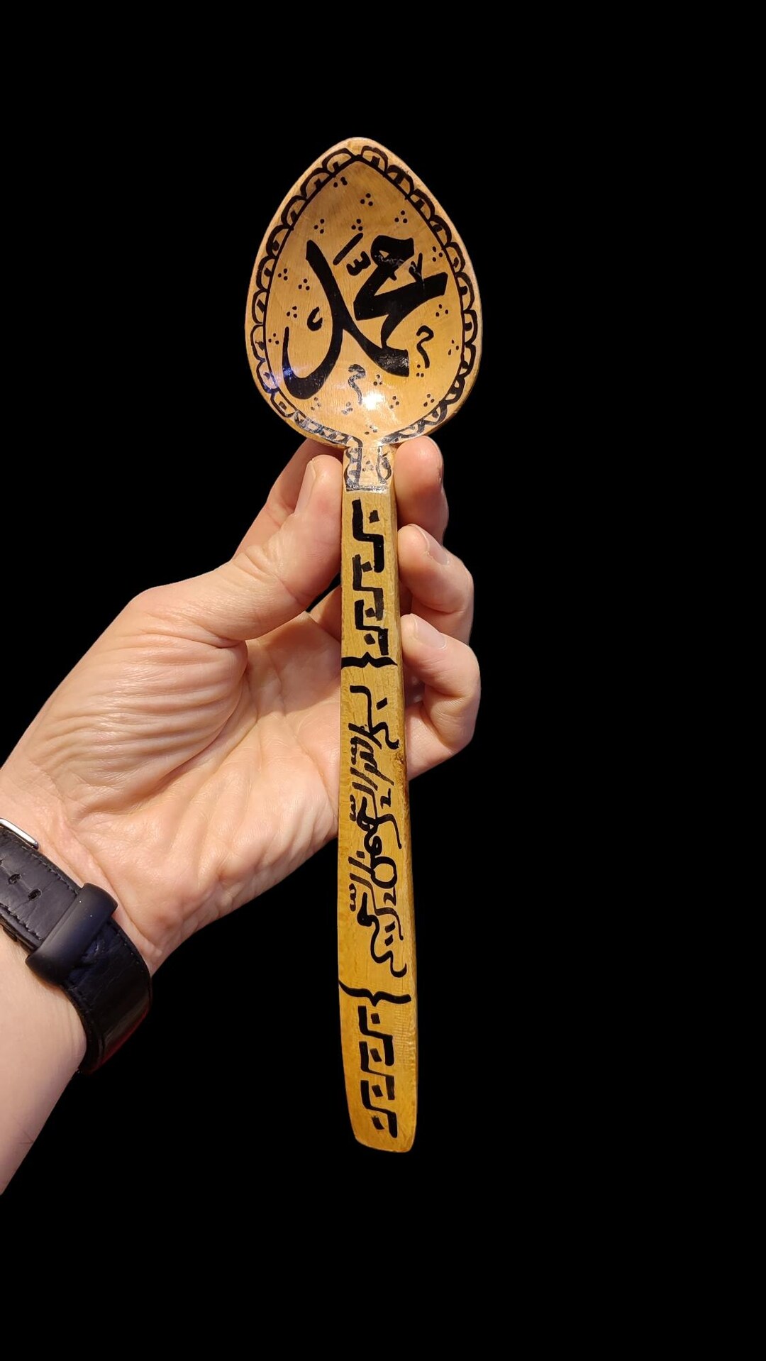 Anatolian Turkish Islamic Hand Made, Hand Painted and Calligraprich ...