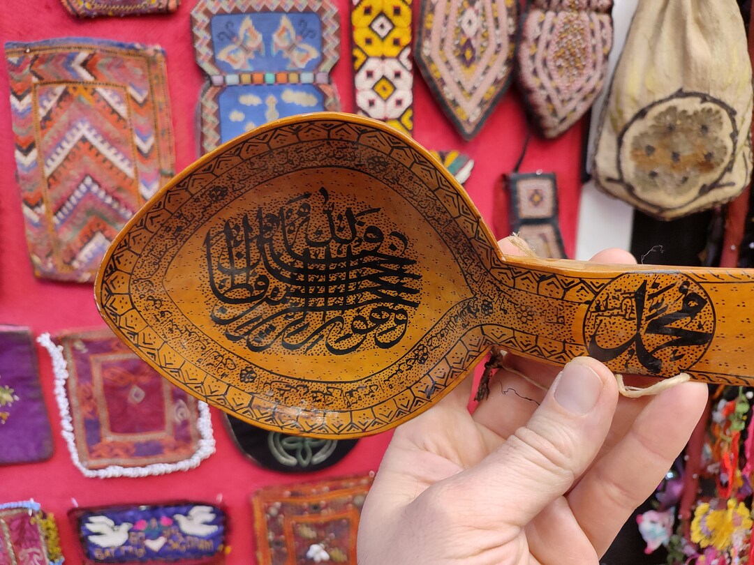 Anatolian Turkish Islamic Hand Made, Hand Painted and Calligraprich ...
