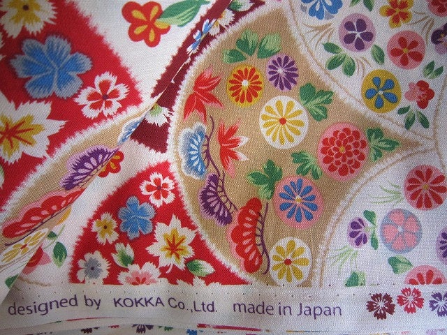 New KOKKA Cotton 110cm X6.5m Made in Japan Tiny Flowers | Etsy