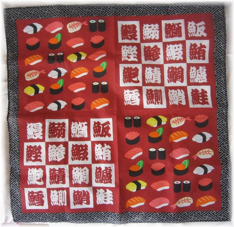New Bandanna Japanese Sushi Fish Names Sayagata Pattern | Etsy