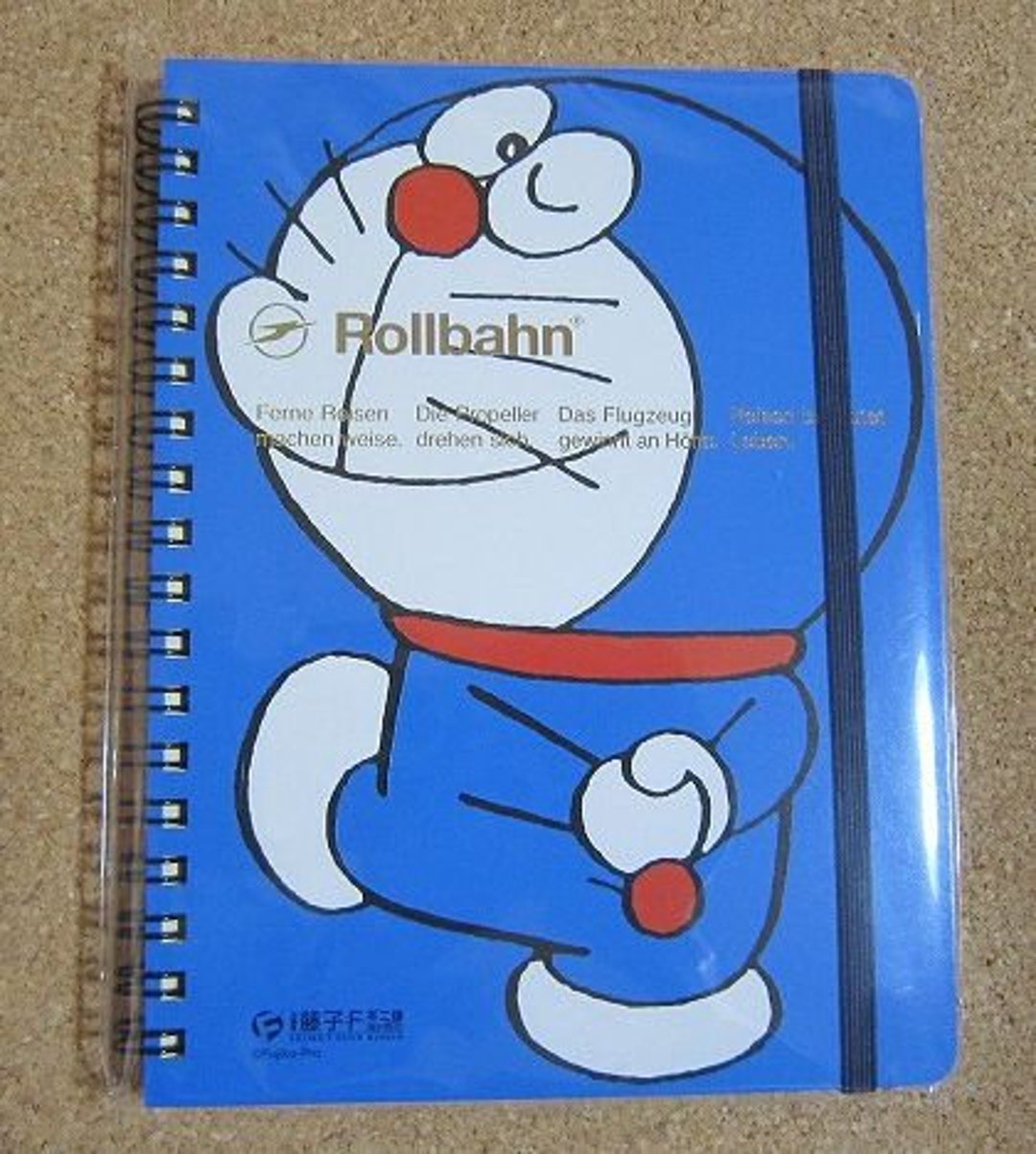 DELFONICS Rollbahn Grid Notebook Large Size Made in Japan Doraemon - Etsy