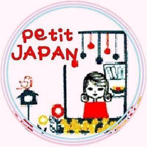 petitJAPAN - Etsy