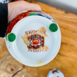 Vintage Shogun Dynasty Hand Painted Porcelain Ginger Jar, Orange, Blue ...