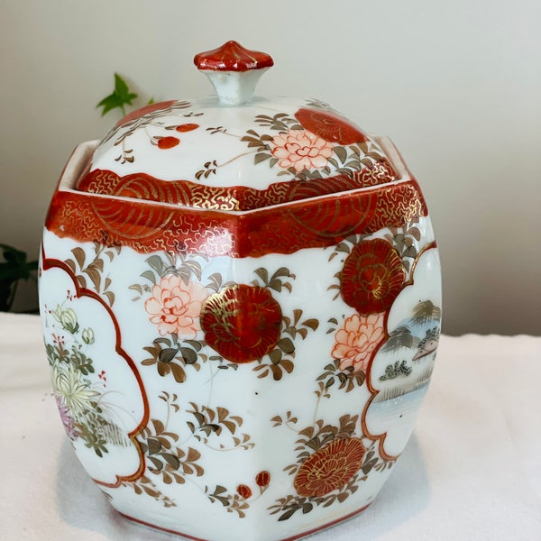 Asian Ginger Jar - Etsy