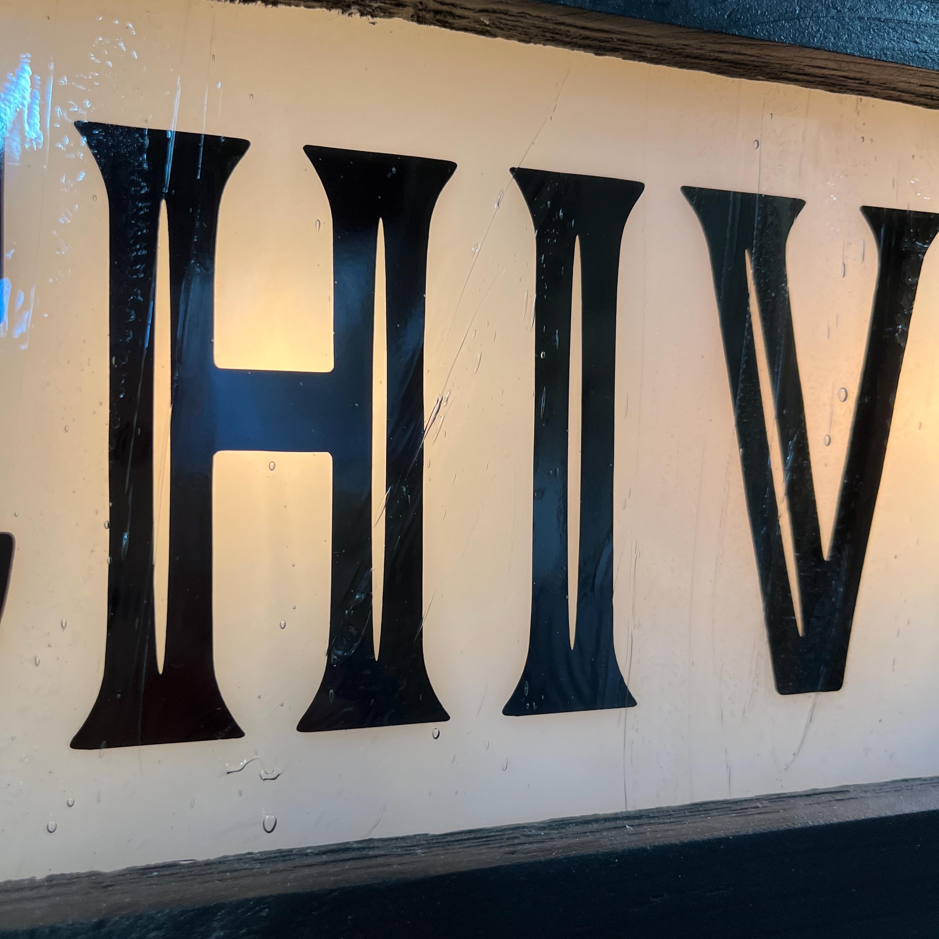 Archives Retro Lighted Sign - Custom Lettering Available - Etsy
