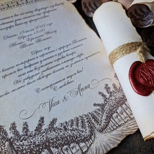 Vintage Wedding Scroll Invitation With Burnt Edges and Wax Seal. Old ...
