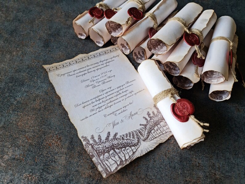 Vintage Wedding Scroll Invitation With Burnt Edges and Wax Seal. Old ...