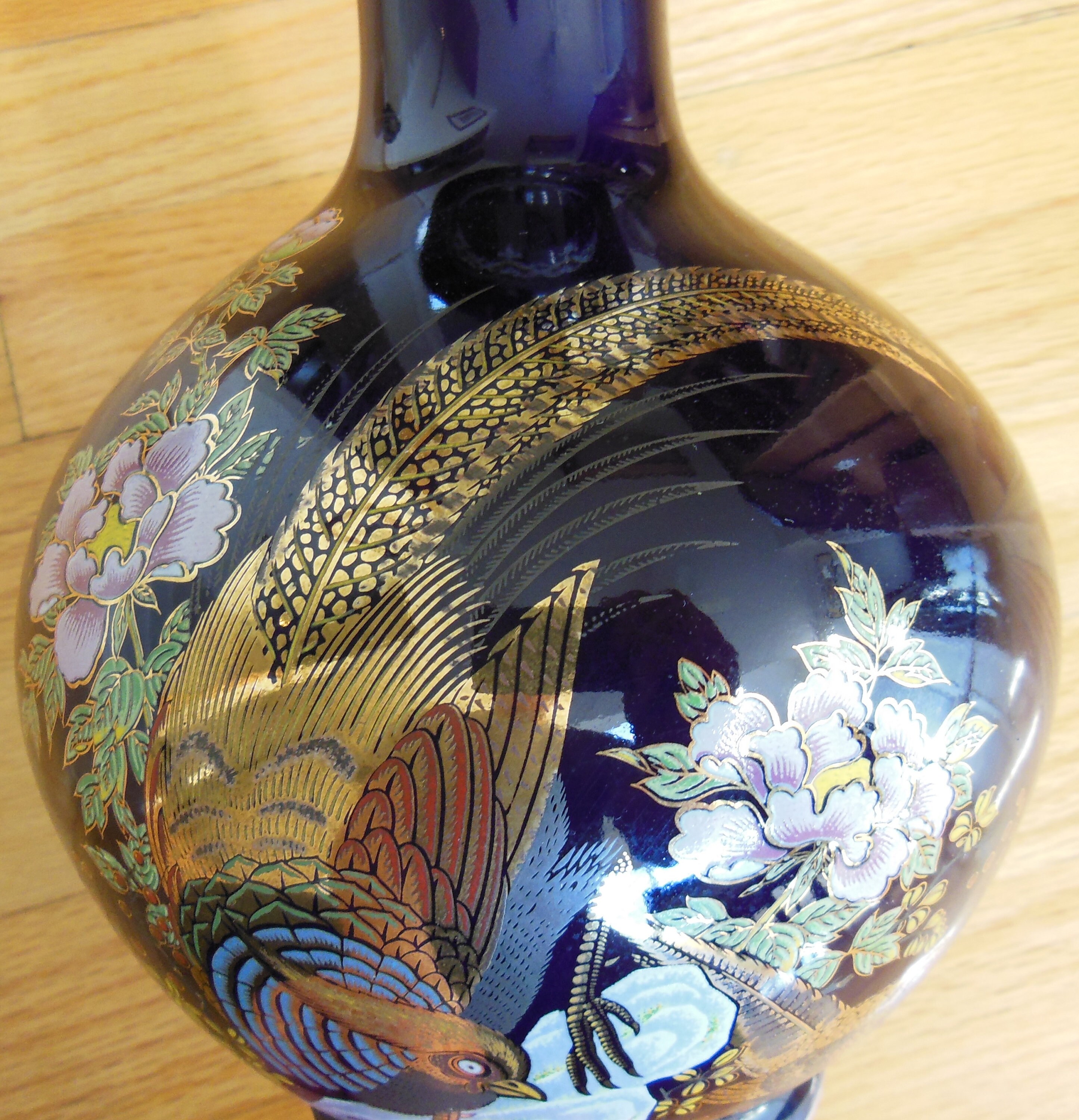 Vintage Japanese Ceramic Vase by Sengoku (仙木) - Beautiful Dark Navy ...