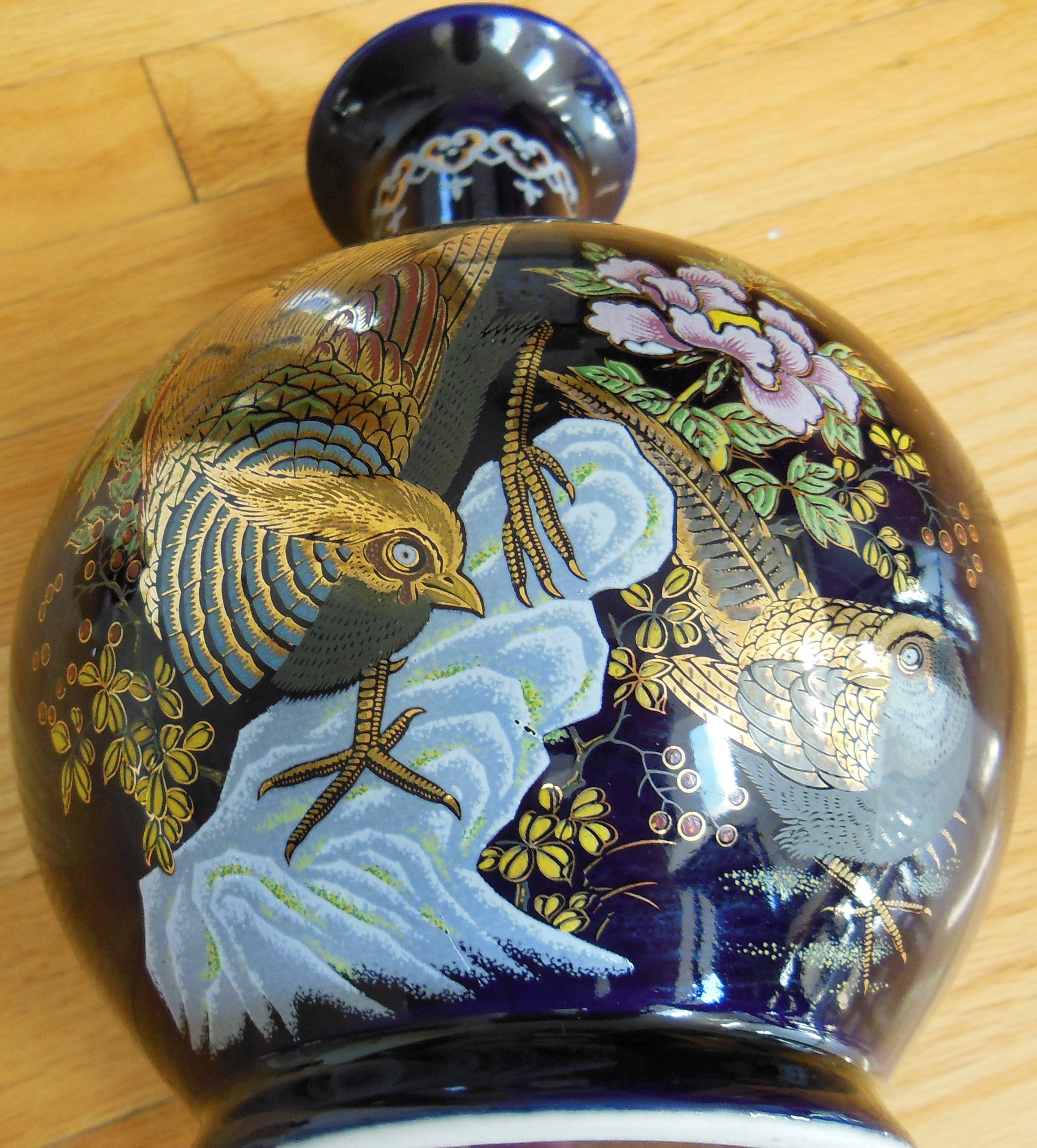 Vintage Japanese Ceramic Vase by Sengoku (仙木) - Beautiful Dark Navy ...