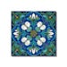 Blue and Green Ceramic Tile - Vintage Floral Design Tile - Kitchen ...