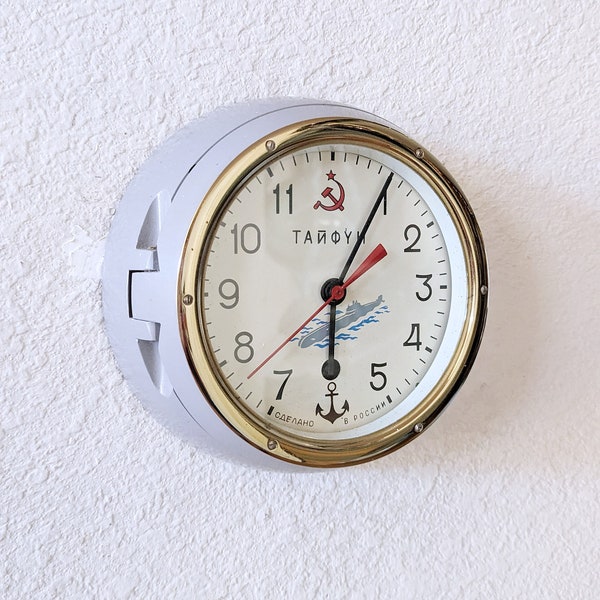 Russian Submarine Clock - Etsy