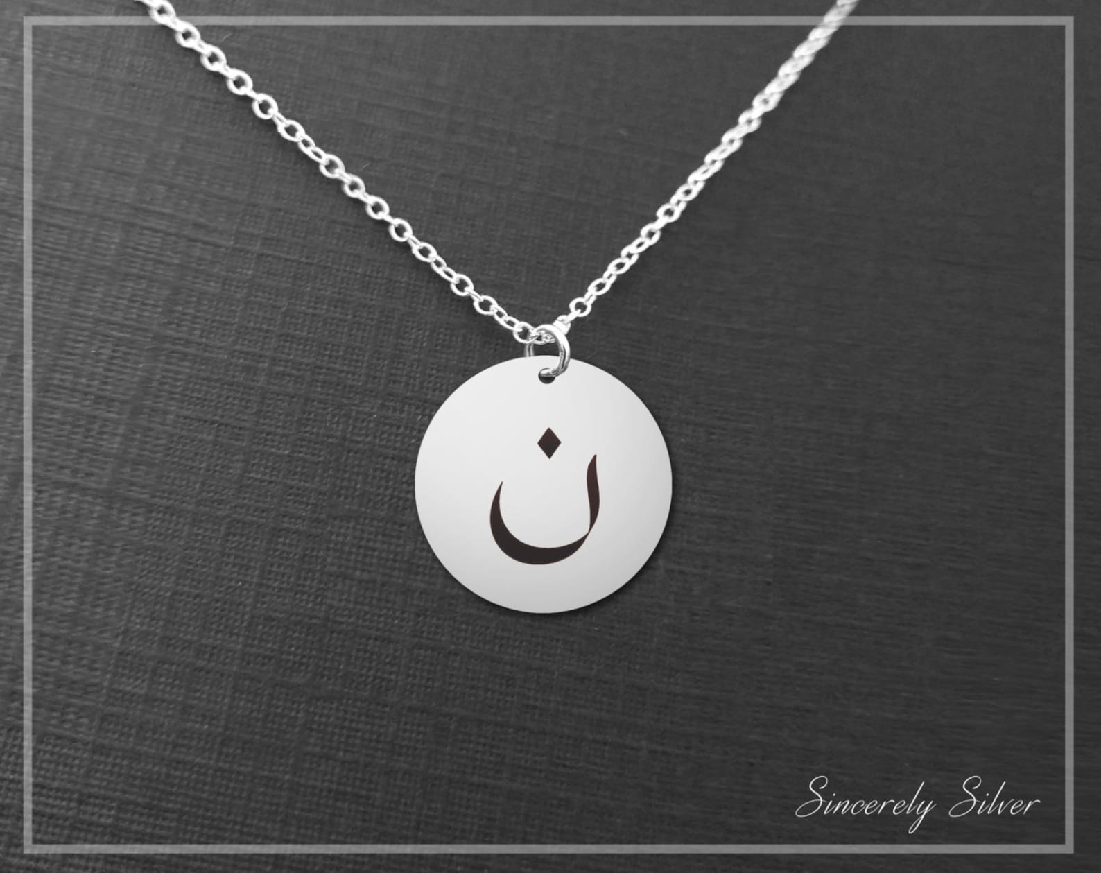 I AM Nazarene Necklace, Symbol Cutout, Arabic "n" Necklace, Nasrini ...