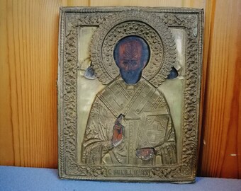 Antique russian icon | Etsy