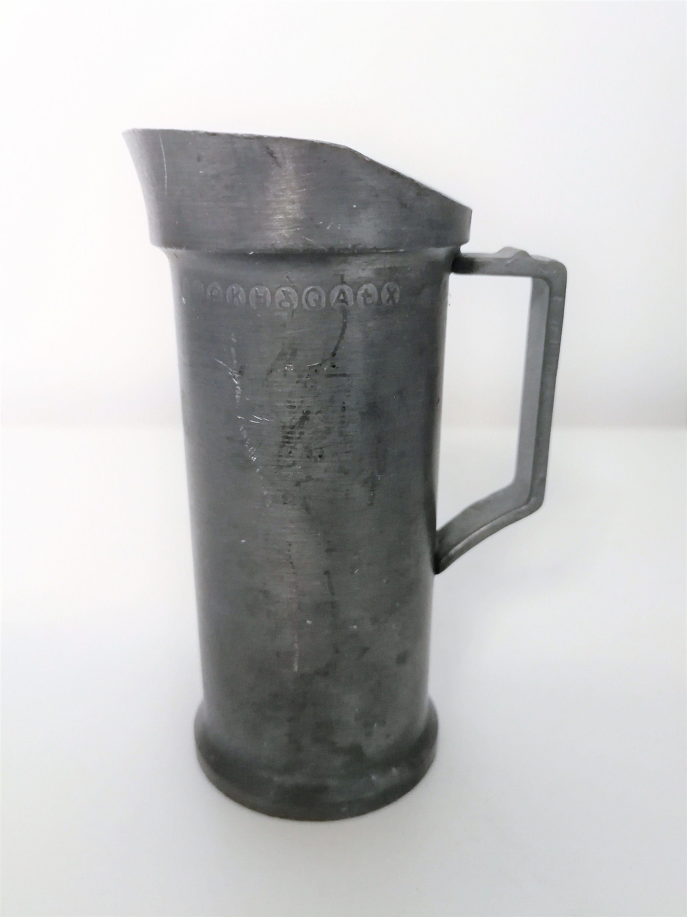 Vintage Old Dutch Pewter Measuring Cup Measuring Tankard - Etsy