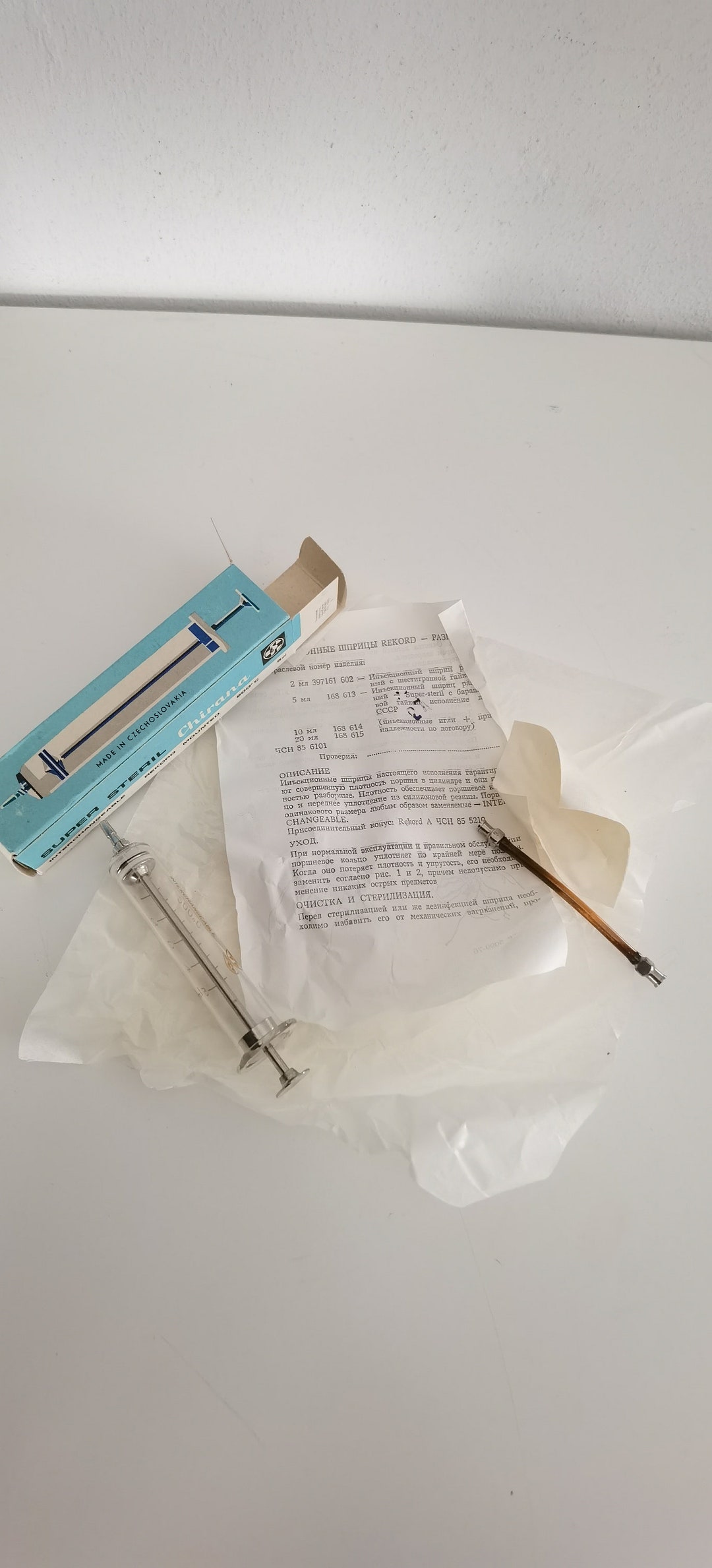 Vintage Medical 1 Pc / 5ML Chirana Glass Syringe Record Hypodermic ...