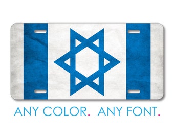 Israel License Plate - Etsy