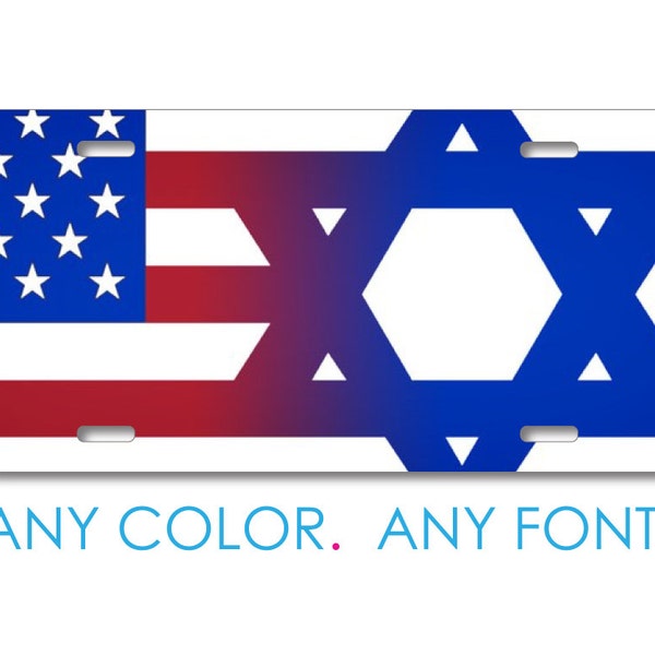 Israel License Plate - Etsy