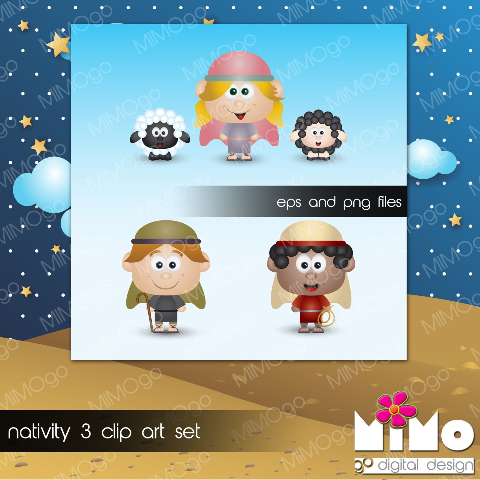 Nativity Scene Clipart Illustration Vector PNG Christmas Manger ...