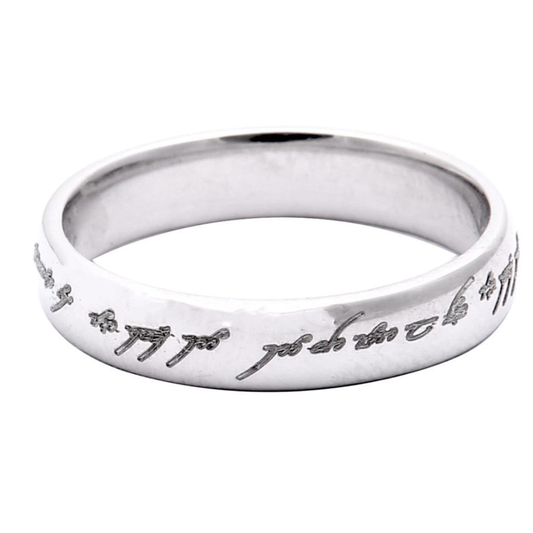 Rings of Love Platinum Bands With Elvish Poem Engraved JL PT - Etsy