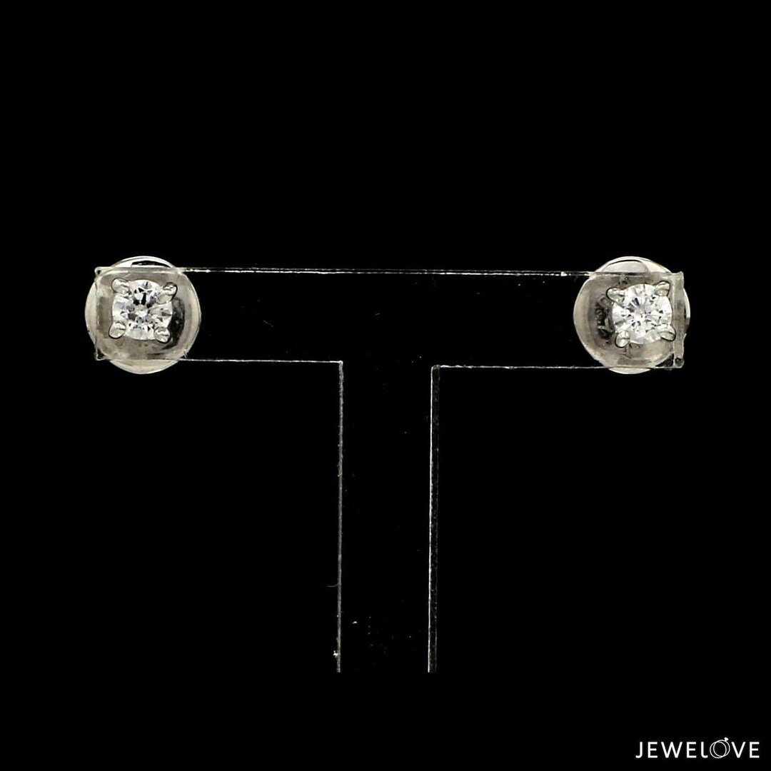 10 Pointer Diamond Earrings in Platinum SJ PTO E 152-B - Etsy