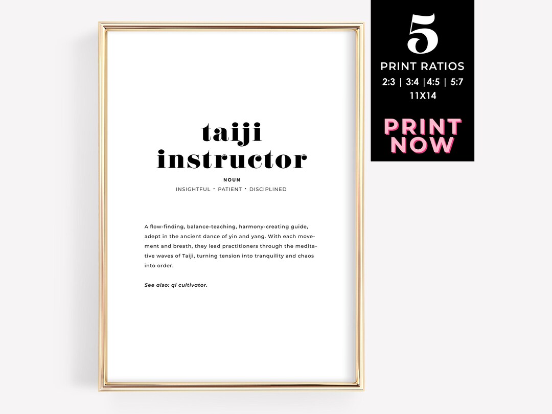 Taiji Instructor Definition Wall Art | Tai Chi Gift for Martial Artist ...