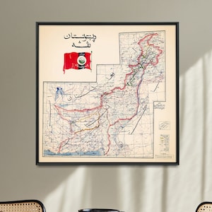 Pashtunistan Vintage Map Print, Pashto Language Map Poster, Land of ...