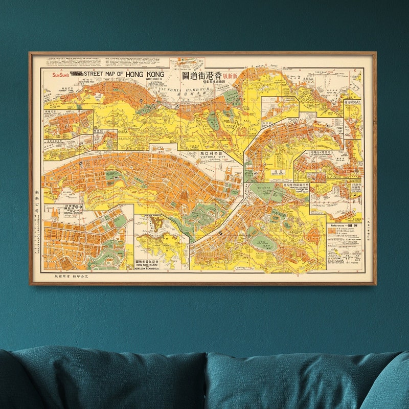 Kowloon Walled City Poster - Etsy