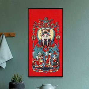 Kitchen God Vintage Print| Zao Jun Wall Art| Chinese God Poster ...