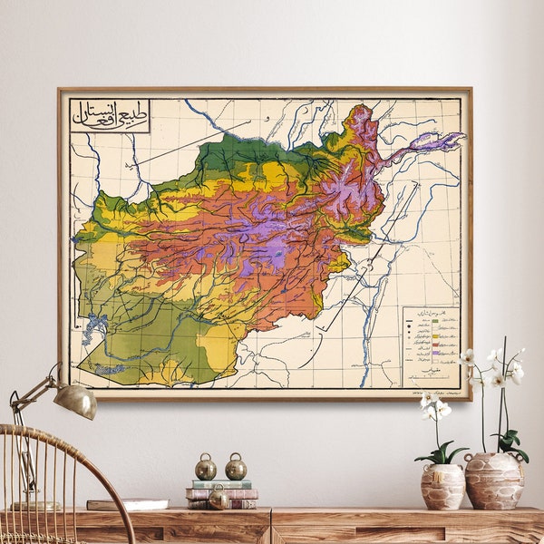 Large Map Afghanistan - Etsy