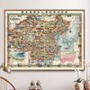 Turin Beatus Mappa Mundi, Ancient World Map Print, Square Wall Art Home ...