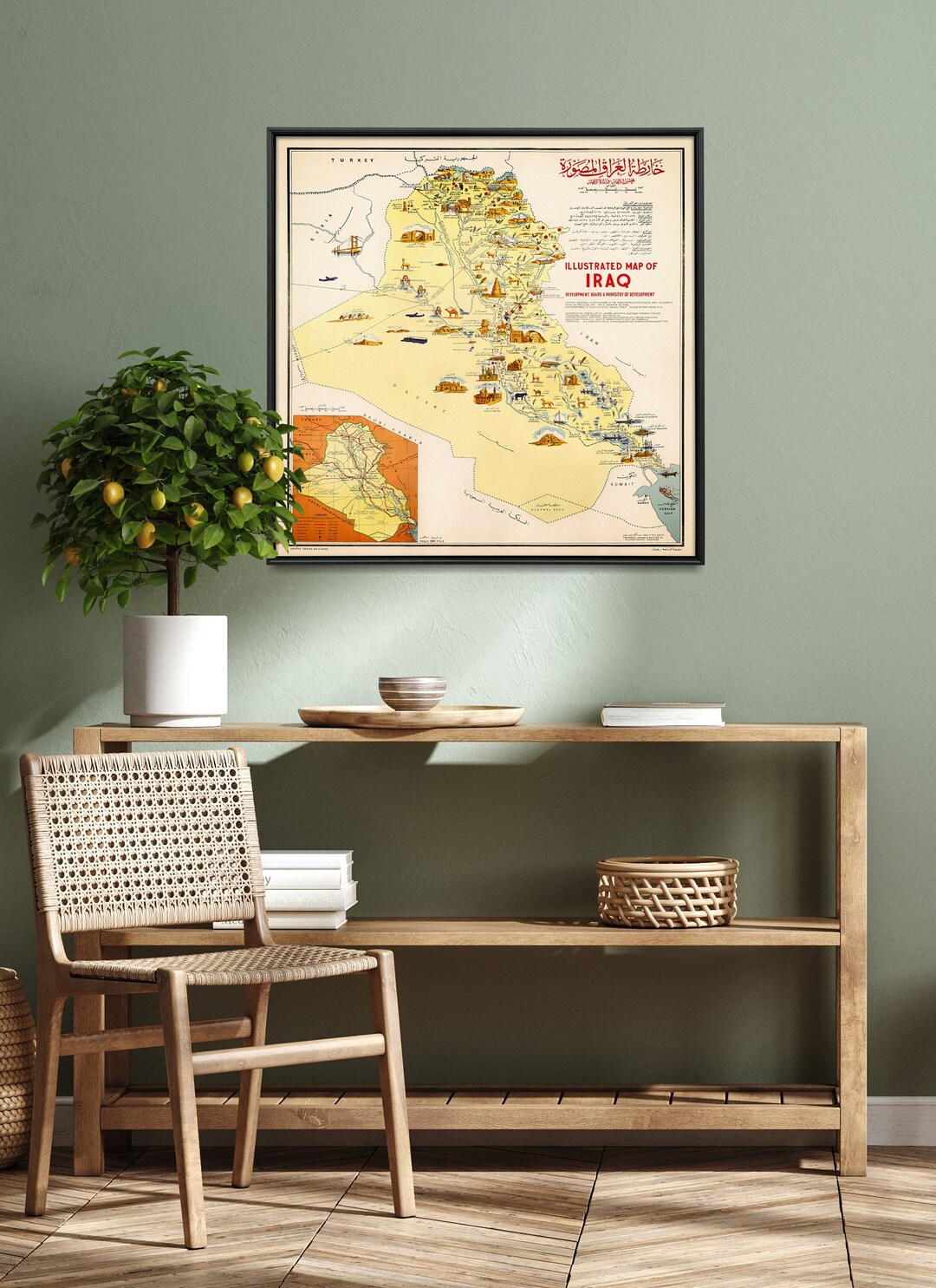 Iraq Vintage Pictorial Map Print Square Map Poster Iraqi Wall Art Gift ...