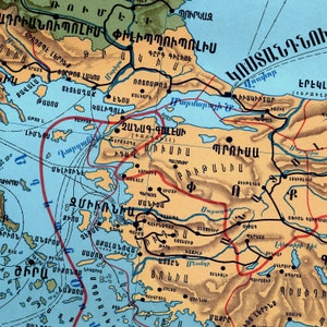 The East: Old Armenian Language Map of the Ottoman Empire - Vintage Map ...
