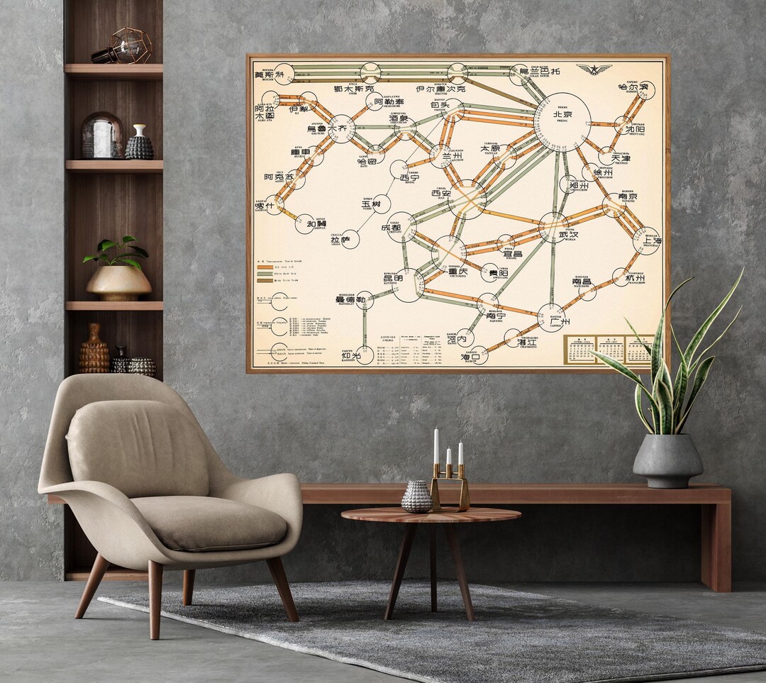 China Airways - Vintage Chart Print, Chinese Flight Routes Map Poster ...