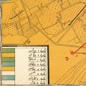 Tabriz, Iran Vintage Map Print| Old Map Poster| Iranian Wall Art Home ...
