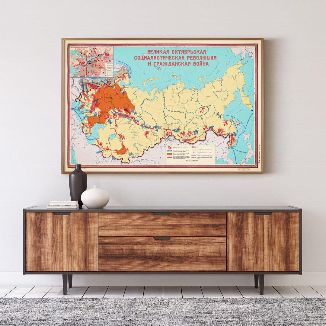1968 Soviet Map Print – Russian Revolution & Civil War USSR Poster - Etsy