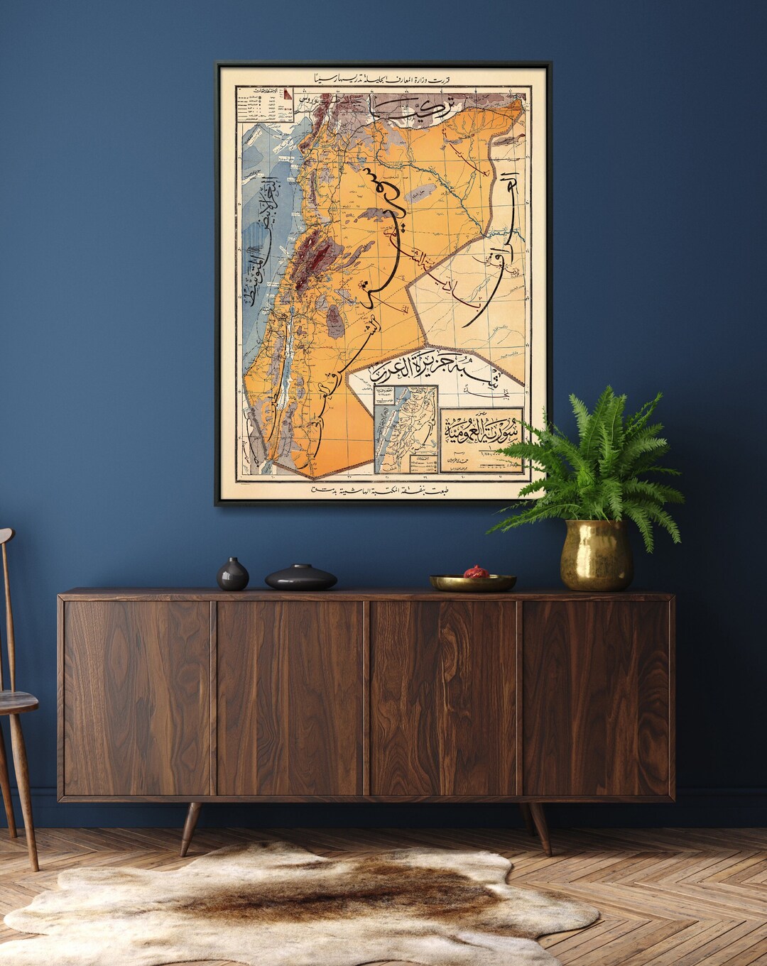 Old Syria Map, Syria Wall Art, Syrian Gift, Vintage Map Print - Etsy