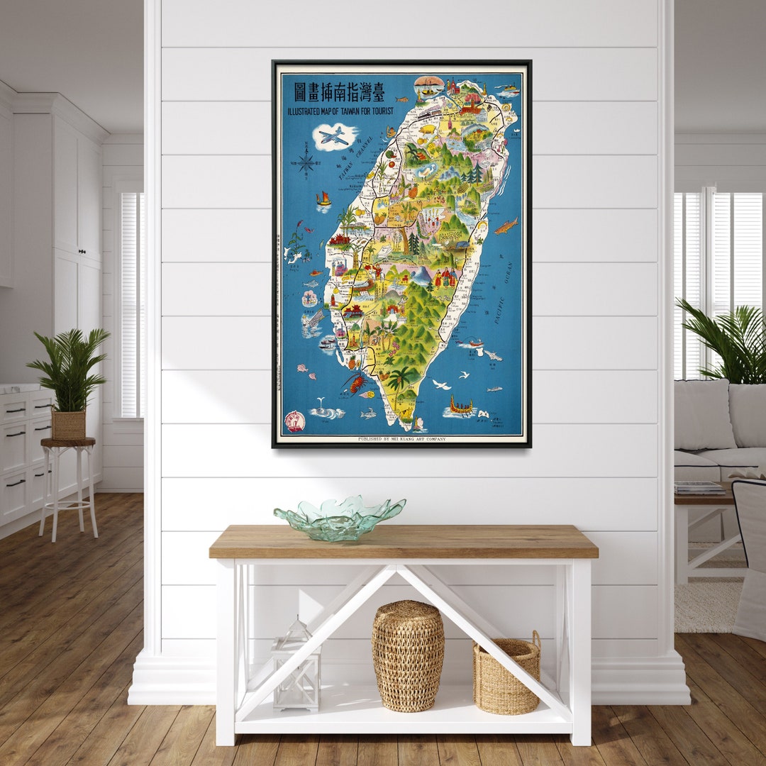 Taiwan Pictorial Map Print, Vintage Taiwan Poster, Taiwanese Wall Art ...