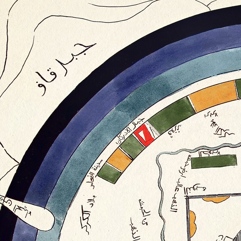 Ancient Islamic Map of the World Arabic World Map Print - Etsy