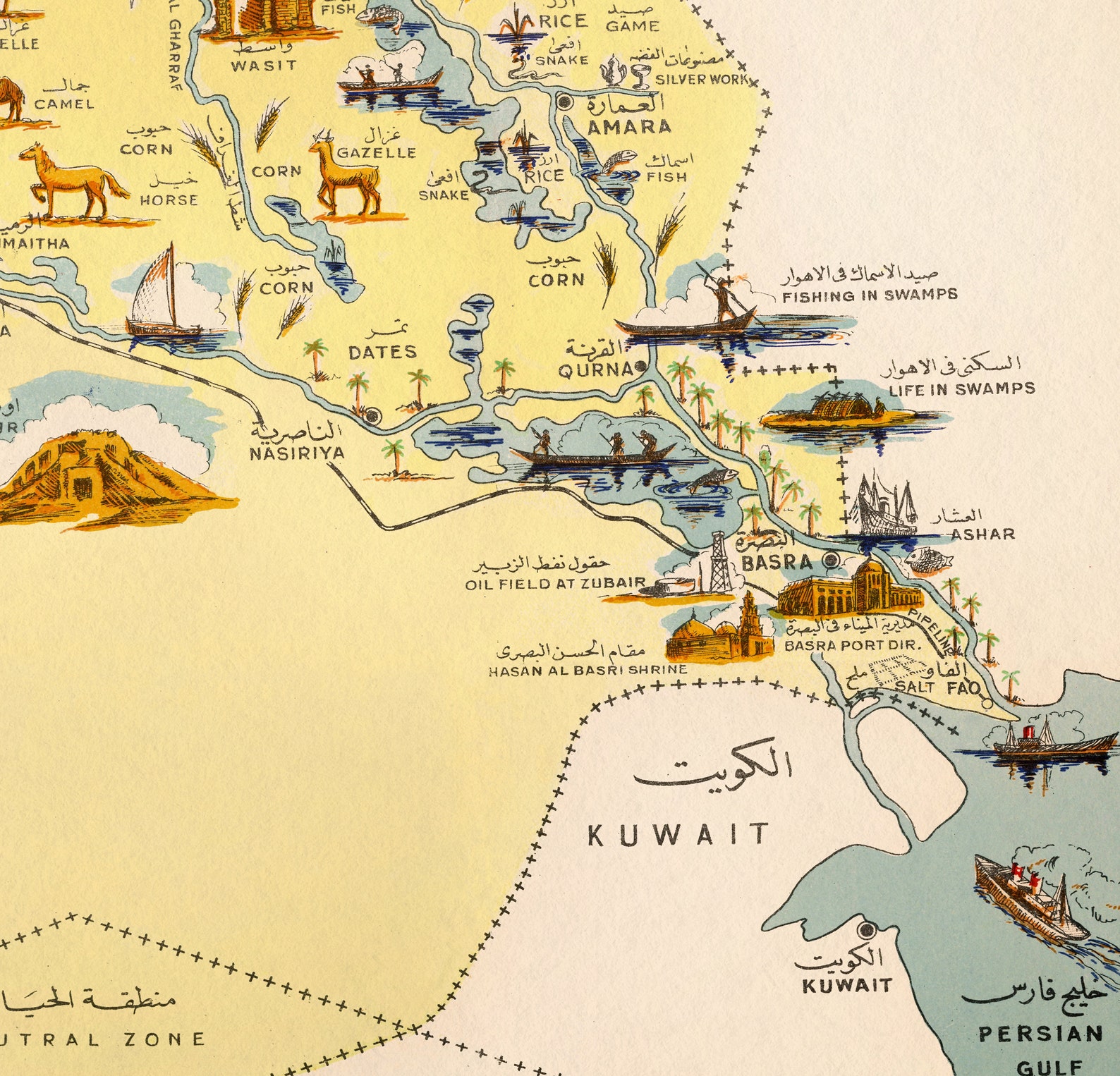 Iraq Vintage Pictorial Map Print Square Map Poster Iraqi - Etsy