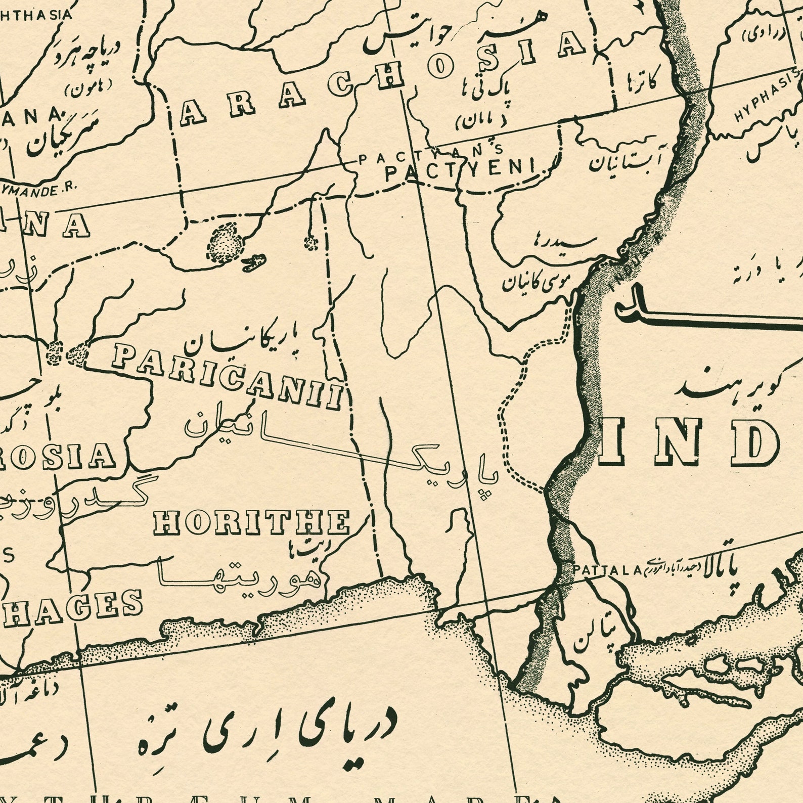 The Empire of Iran Map Ancient Map of Iran Iran History - Etsy