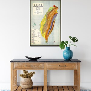 Geological Map of Taiwan| Geologic Taiwan Map| Geology Map| Taiwan ...