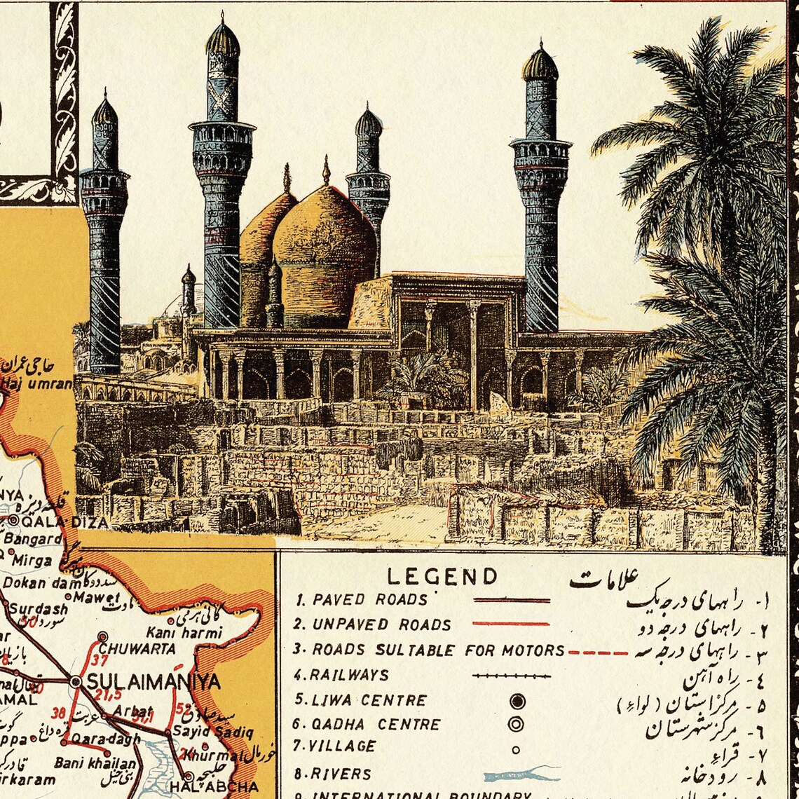 Iraq Vintage Map Print Pictorial Poster Map of Iraq Iraqi | Etsy