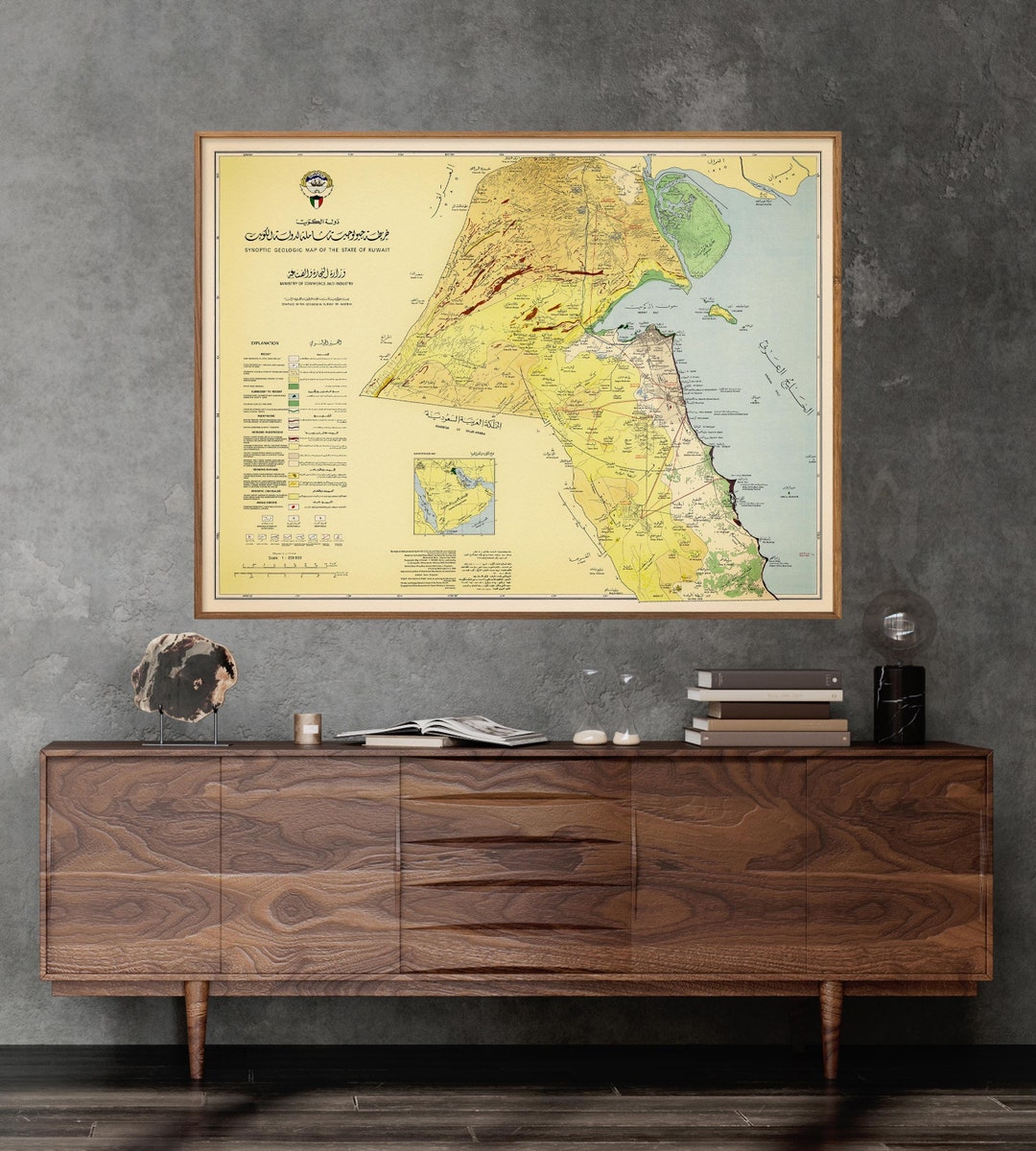 Kuwait: Geology - Vintage Geological Map Print - Etsy