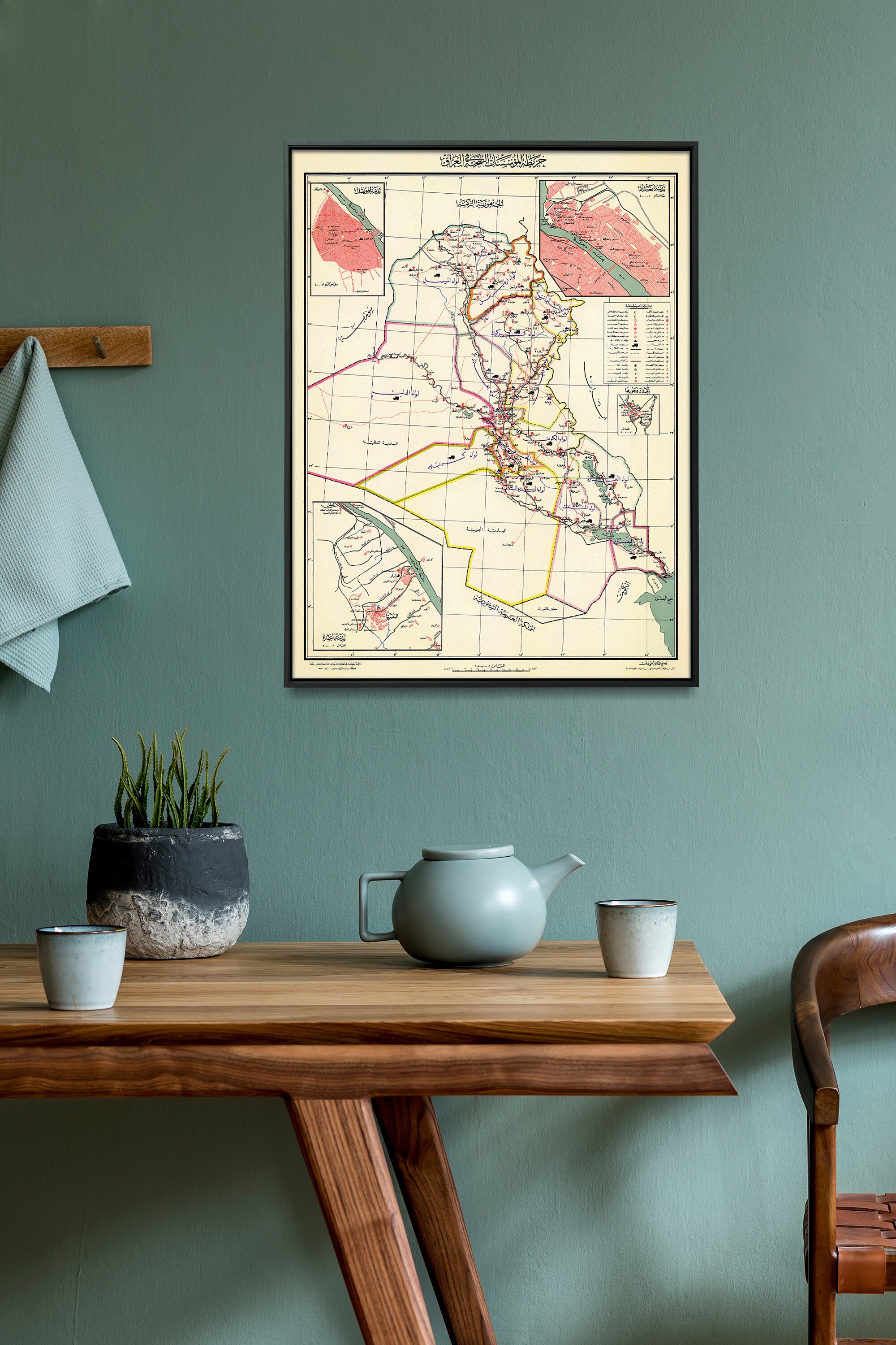 Arabic Map of Iraq Vintage Map Print Iraq Map Wall Art - Etsy