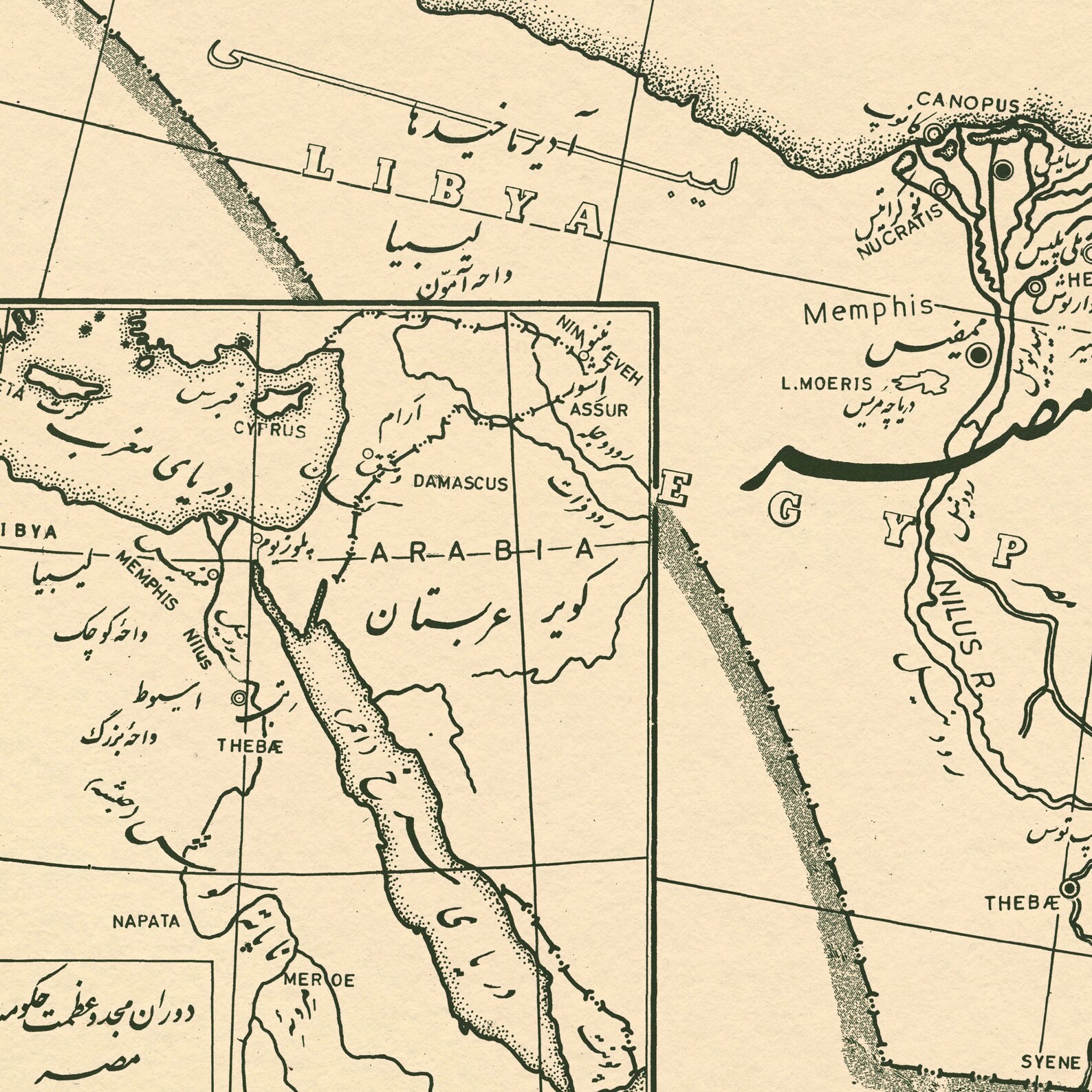 The Empire of Iran Map Ancient Map of Iran Iran History - Etsy