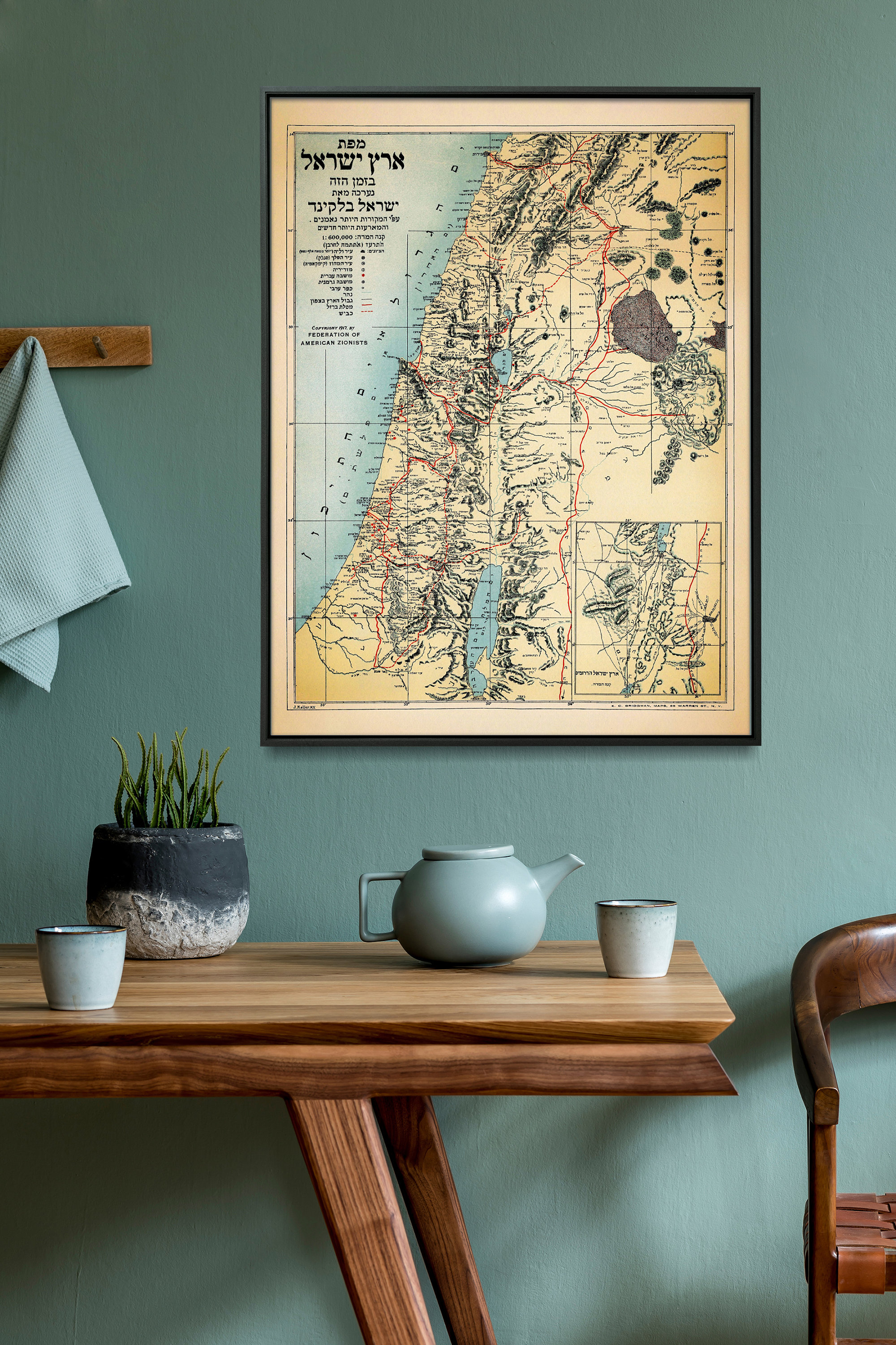 Vintage Israel Map Poster Israeli Gift Map Print of Israel | Etsy