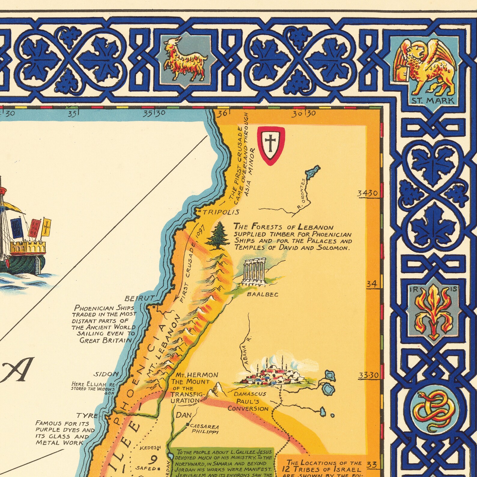 Holy Land Map Bible Pictorial Map Holy Land Gifts Pictorial - Etsy