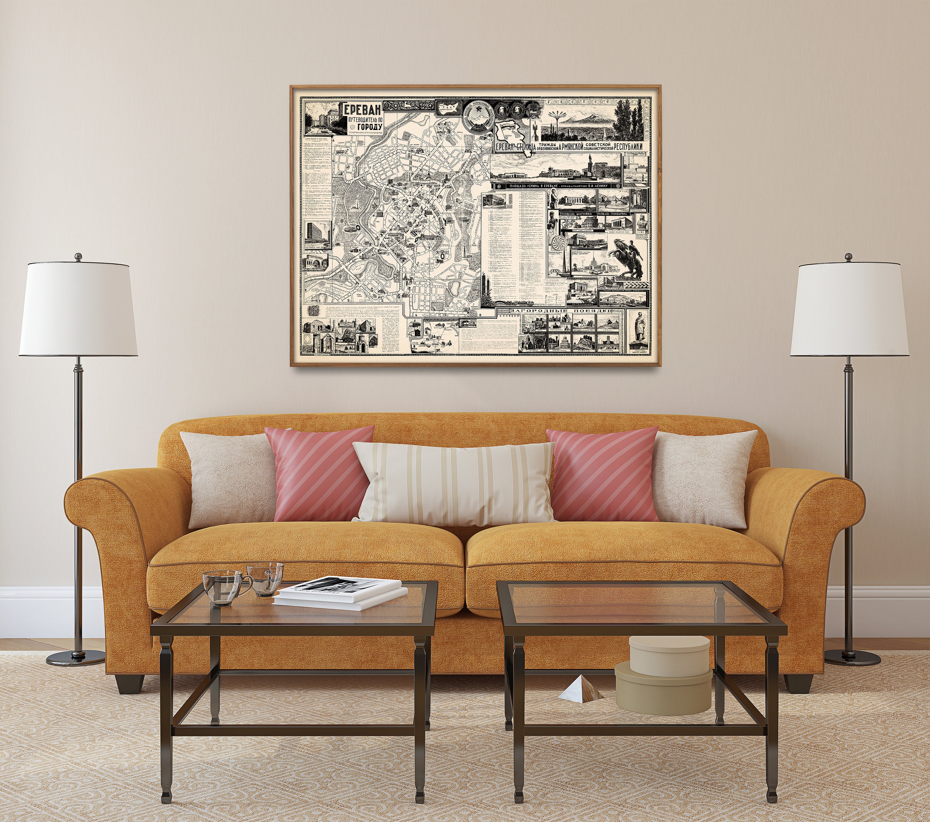 Yerevan Vintage Map Print| Yerevan Historical Chart Poster| Armenian ...
